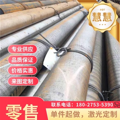 B510L高强度汽车钢 SPHT1 St14冷扎板 STW22 B210P1ST12 冷轧卷料