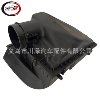 适用2018-2020/5系G30/G38空气滤清器盒8620473 137186​​20473