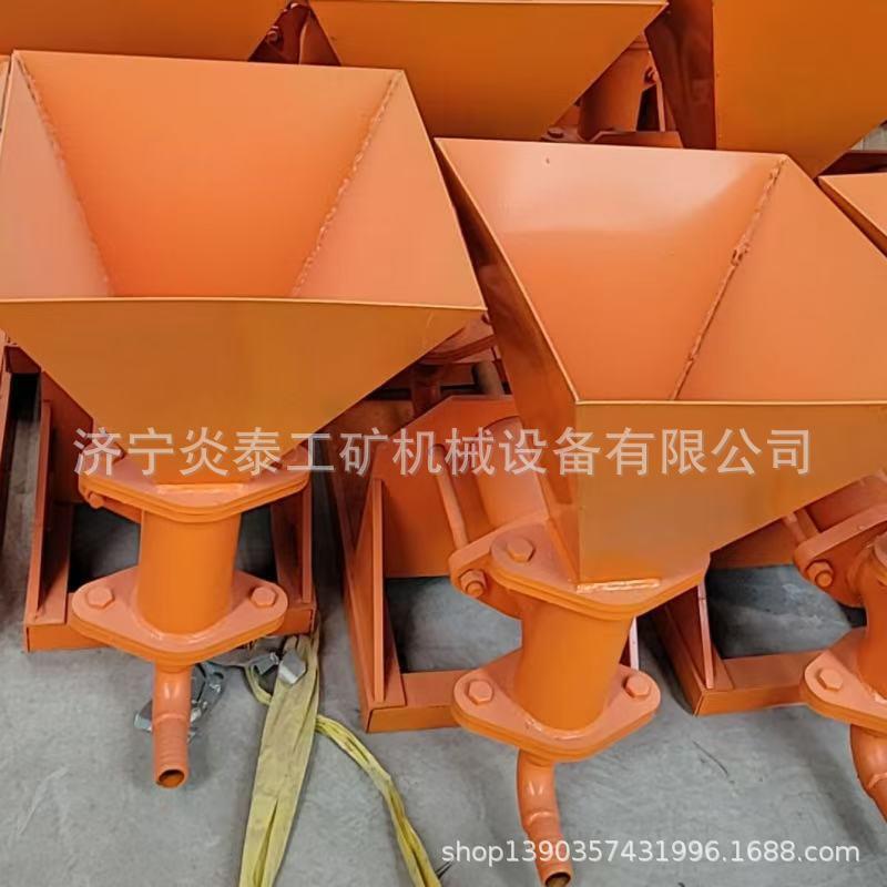漏斗式水泥浆化学浆注浆泵手摇不插电野外便携式防水堵漏灌浆泵