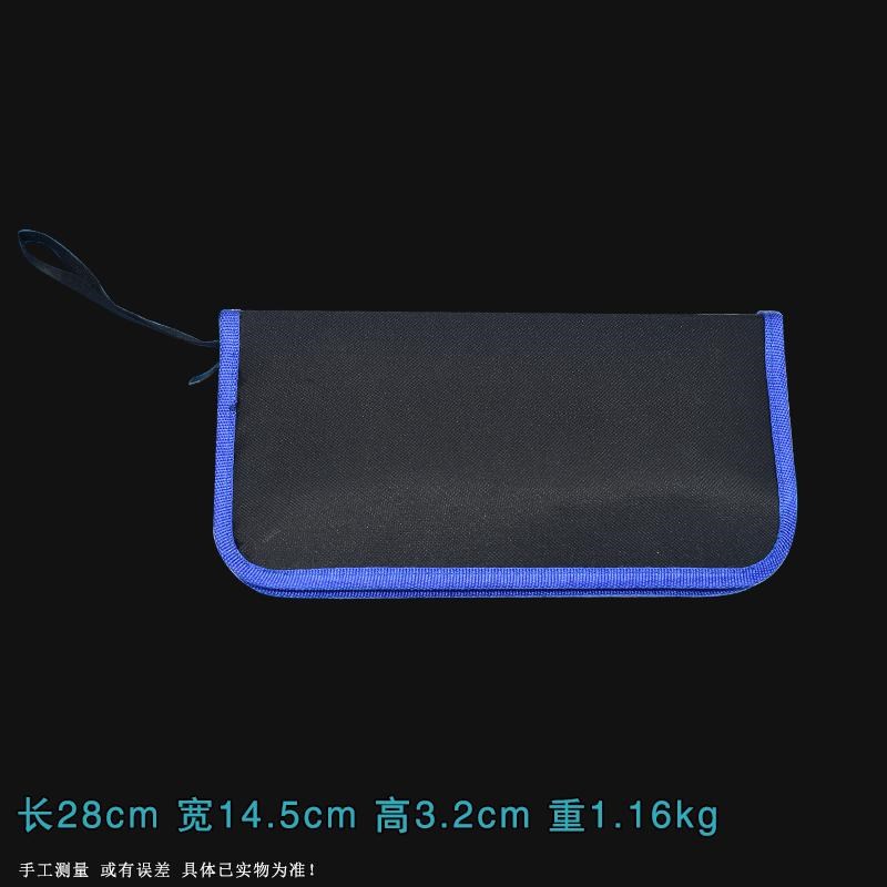 汽车维修工具5件套 家用工具多功能五金工具套装手动工具组合套装