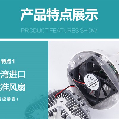 LED超亮光源PAR30轨道射灯 灯泡35W40W服装店COB聚光射灯E27帕灯