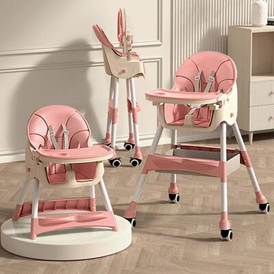 宝宝餐椅携儿式成长型儿童餐椅多便功饭能可折叠家用餐桌吃婴DKU