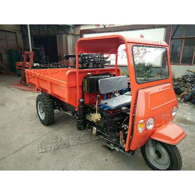 工地小型采油机三轮车 农用翻斗三轮运输车 工程建筑道路运输工具