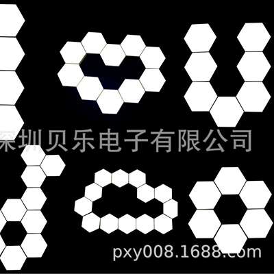 专BL-Q03现代简约触摸开关量子灯六边形拼接灯跨境供应室内壁灯