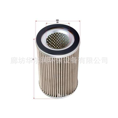 14539482 14688861 PT23546-MPG P502494 HF3551 H-7106液压滤芯