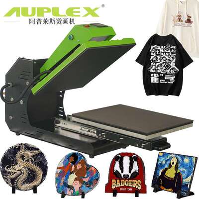40x50cm全电动电动单工位可抽拉式全自动上滑式T恤热转印烫画机