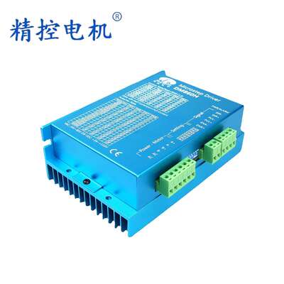 两相86闭环步进电机马达NEMA34驱动器厂家12Nm大扭矩DM860H控制器