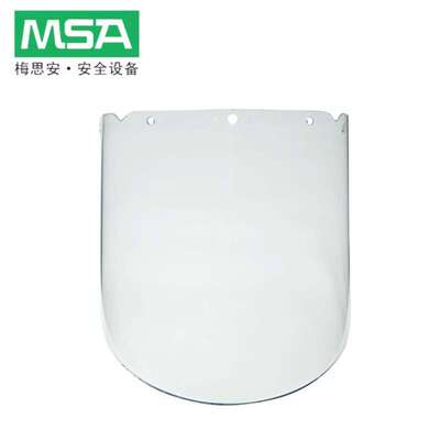 梅思安MSA 10115855 聚醋酸酯透明防化面屏防冲击防护面屏配支架