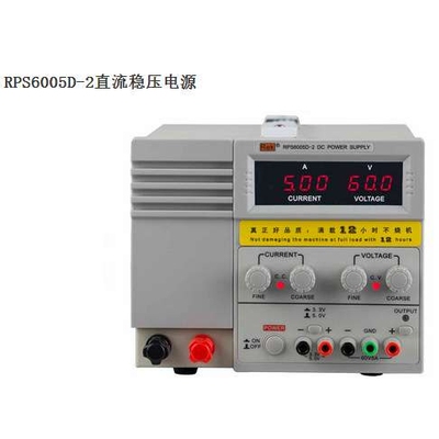 60V5A可调线性直流稳压电源Rek美瑞克RPS6005D-2输出3位数字显示