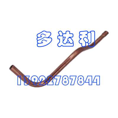 06EA500233 开利06E压缩机吸油管TUBE, OIL SUCTION