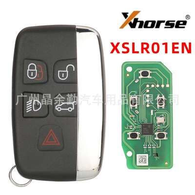 Xhorse XSLR01EN XM38 XM系列智能子机 VVDI汽车钥匙遥控钥匙5键