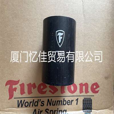 凡士通Firestone气囊 W22-358-0047