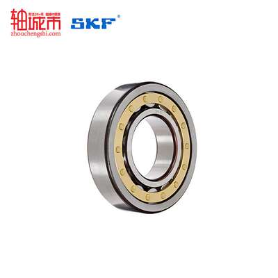 SKF斯凯孚单列圆柱滚子轴承NU326 322 320 318 314 313 312 311