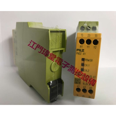 现货PNOZ×1安全继电器774300德国皮尔兹PILZ