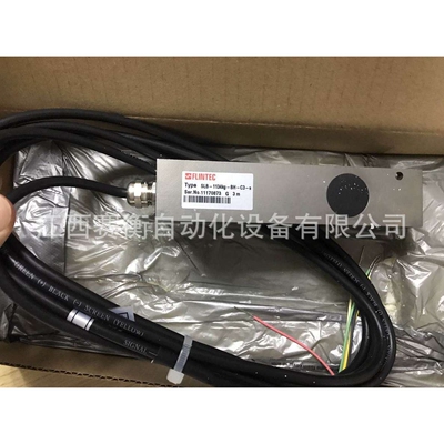 FLINTEC富林泰克SLB-200lb/500lb/1klb/2.5klb/5klb-BH-C3-s