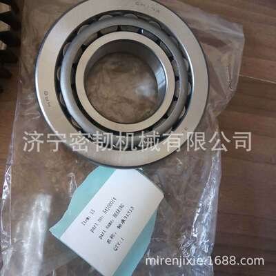 推土机全车配件D60/D65/D155轴承14X-71-12240