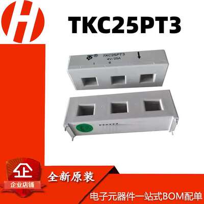 TKC50PT3 TP75A 37.5 25 HTT100-P HC-PT025V4B15U blf150-3p3