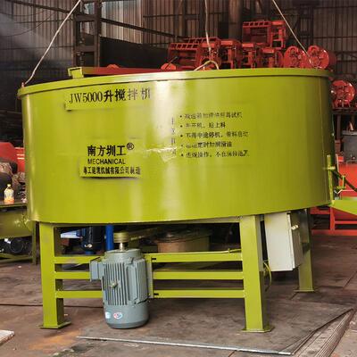5000L搅拌储料罐制汽车尾牙立式搅拌机大型搅拌机高速混料机