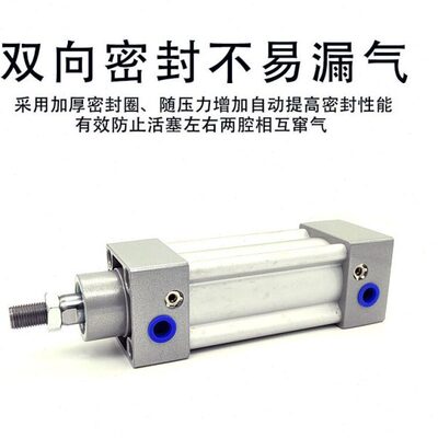 亚德客SI标准气缸SI32X40X50X63X80X100X125X160X200X25X50S/SIJ