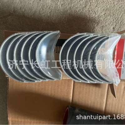 现货供应山推SD22/SD32推土机发动机配件：214950 SD22/32连杆瓦