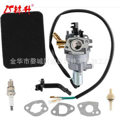 林升发电机化油器 76533 3800W 3500W 4750瓦 100307 100397