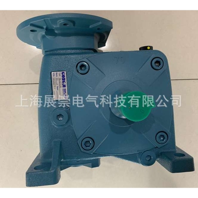 GONGJI变速箱     50:1  工机减速机