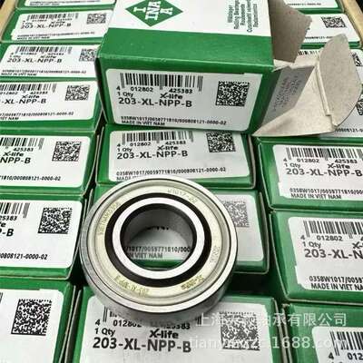 INA轴承 INA 3809-2RS 3810-2RS 3812-2RS 3814-2RS 依纳双列轴承