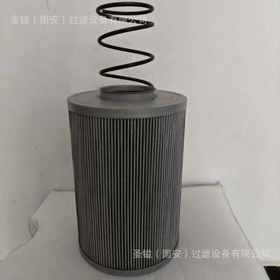 FAX-630X10 7336334 P034301 75876 20Y-04-J1130 220-1523