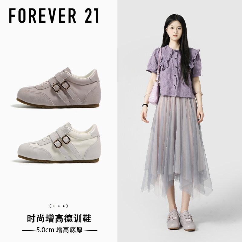 Forever21芭蕾德训鞋女2026新款超火时尚百搭巨好看厚底休闲板鞋