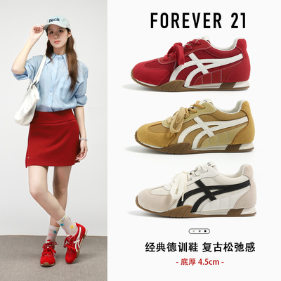Forever21内增高复古德训女鞋
