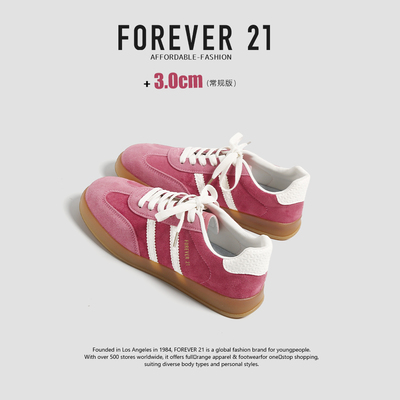 FOREVER21甜美少女粉色德训鞋女