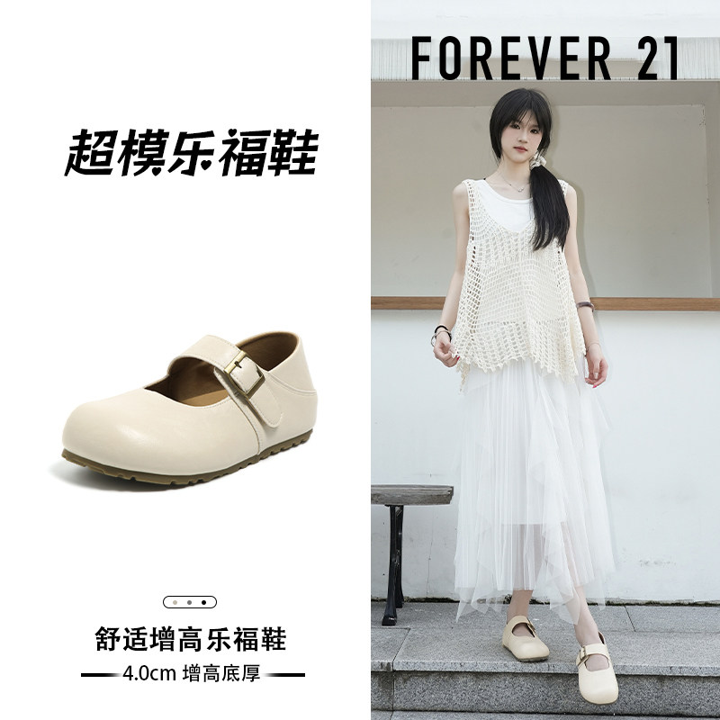 Forever21英伦风勃肯小皮鞋女2026夏季新款增高玛丽珍单鞋乐福鞋