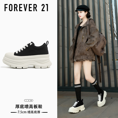 F21超厚底帆布鞋女2026新款