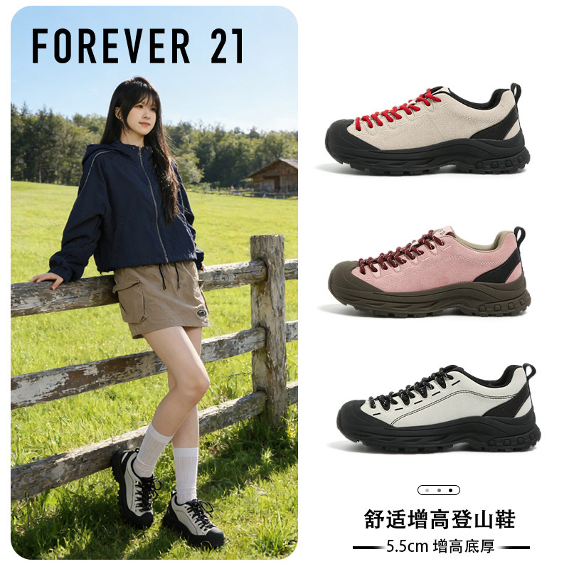 FOREVER 21厚底德训鞋女2026新款舒适轻便防滑休闲运动徒步登山鞋