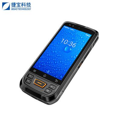 38KHz远红外DL/T645规约近红外IEC1107规约配光电电缆PSAM和RS485