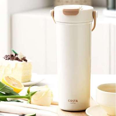 COSTA-- 咖世家手提双饮保温杯—白色600ml COS-2529-600