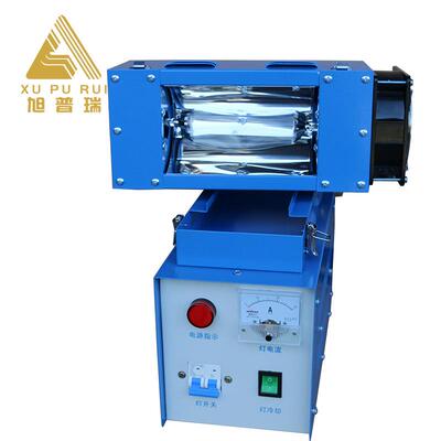 小型便携手提式UV机 紫外线UV胶用2KW UV固化机 UV油漆光固化机