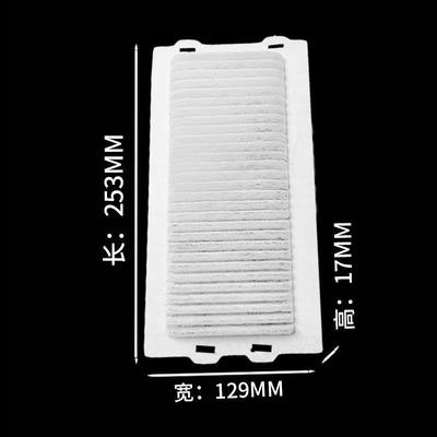 适用21款Toyota Hybrid taxi蓄电池滤芯格的士Ntp-10双擎散热滤网