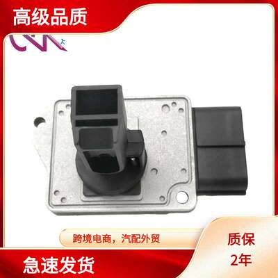 MAF YS4Z12B579FA 1F2213210R0A YS4Z12B579AA AFLS-152RM