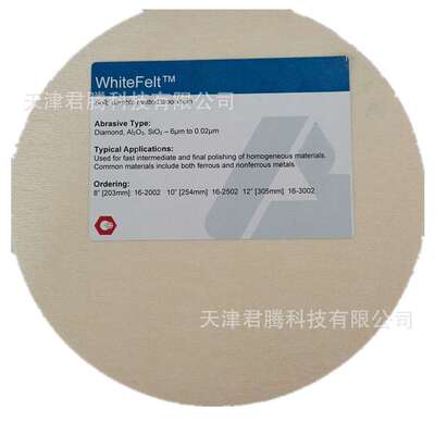 批量销售Buehler抛光布标乐Whitefelt抛光布12in背胶金相抛光布