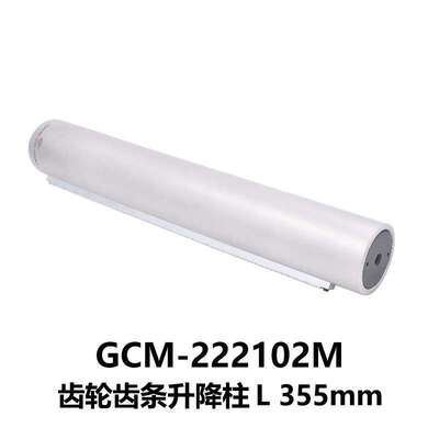 DHC GCM-22系列升降柱 直径38.1 大恒光电 GCM-222102M