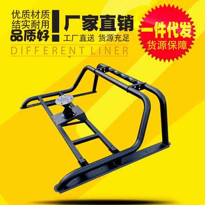 江西五十铃DMAX瑞迈铃拓纳瓦拉navara皮卡车带备胎架款龙门架护栏