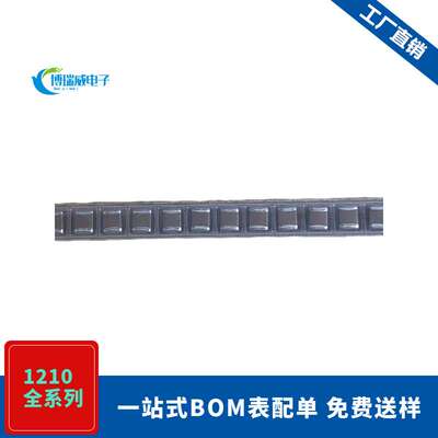 GRM32ER71E226ME15K 贴片电容 3225 1210 22UF 226M 25V X7R 20%