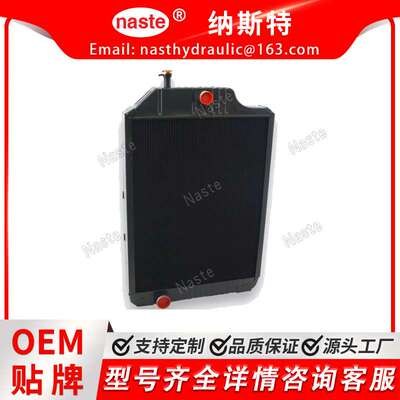 散热器适合约翰迪尔 8440 8630 AR84401 AR73260 RE21561 AR76838