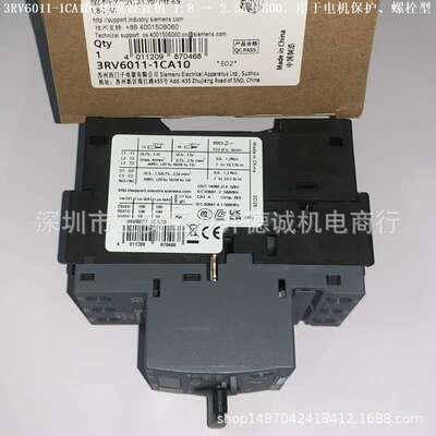 3RV6011-0BA10 断路器 电动机保护、可设电流 0.14-0.2A、螺栓型