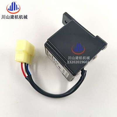 挖机配件现代R150 265 335-7-9时间继电器1501-00252 20Q6-50500