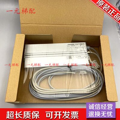 电梯井道编码器 59501001 59501002 59341701 59501806 全新