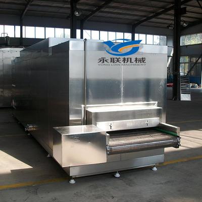 山东食品厂用速冻机年糕速冻机蓝莓草莓水果快速冷冻设备