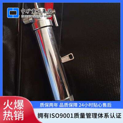 井下环境监测高负压采样器 源头厂家 多规格FW-2高负压采样器