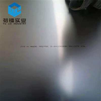 316ln不锈钢板022cr17ni13mo2n钢板sus316热轧不锈钢板上海裕镭